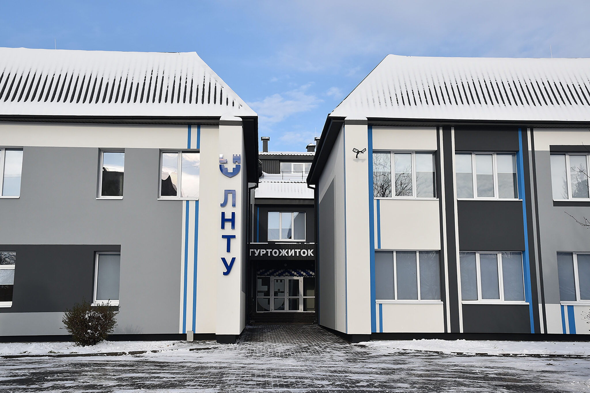 A university laboratory building in Lutsk is now an energy efficient ...