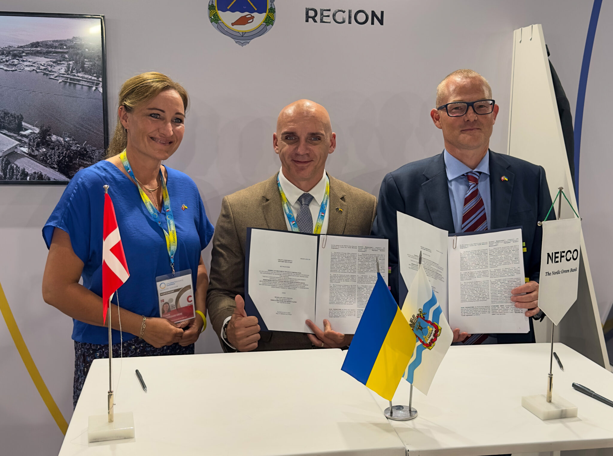 Reconstruction in Mykolaiv region with a significant new contribution ...